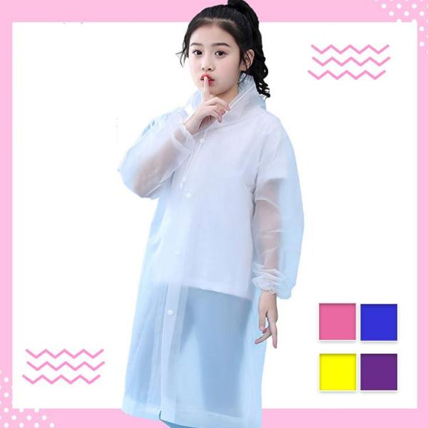 ■ 品名: 使い捨てレインコート■ 素材: EVA■ カラー: 全5色■ サイズ: 写真参考sanwafashionの人気検索ワード：レインコート 小学生 男の子 女の子 キッズ 通園 通学 レインスーツ キッズ レインコート 上下 キッズ...