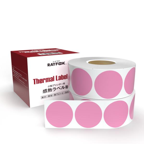 商品名：感熱ラベル/サーマルラベル用紙サイズ：50mm 丸タイプ：ロール紙色：ホワイト生産国：中国ご注意：高温多湿の環境で保存すると使用できない場合がございます。ーーーーーーーーーーーーー【RAYFOOKラベルシール】サーマルラベルプリンタ...