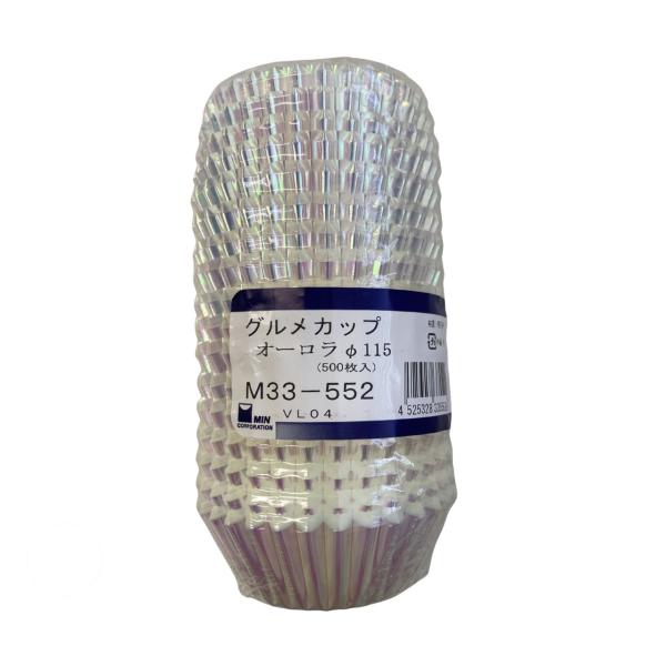 ・サイズ(mm)：上部径830 × 下部径550 × 高さ300・素材：OPP38μ／PET18μ・カラー： オーロラ・入数：5０0枚◎電子レンジ使用可華やかなオーロラカラーが料理を美しく見せるフードケースです。OPP＋PETの二層フィルム...