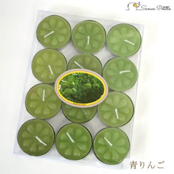 【発売日：2019年11月11日】お好きな香りをお選びください。・ショートケーキ・青りんご・レモン・ローズ・ラベンダー・ストロベリー１つの香りが２パックとなりますが、別々の香りを1点ずつご希望の方は、ご要望欄にご明記くださいませ。在庫の状況...