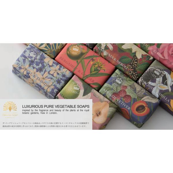 〇KEW GARDENS SERIES キュー・ガーデン・シリーズキューガーデンが運営するWakehurst庭園の近くに工場があることから、キュ・ガーデンと提携して作られたシリーズです。キュー・ガーデンに昔から貯蔵してある植物学者たちが手書...