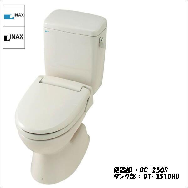 トイレ 便器 交換 部品 ディストリビューター CF-882DX2 LIXIL リクシル INAX イナックス | サンワNET | SitePromo