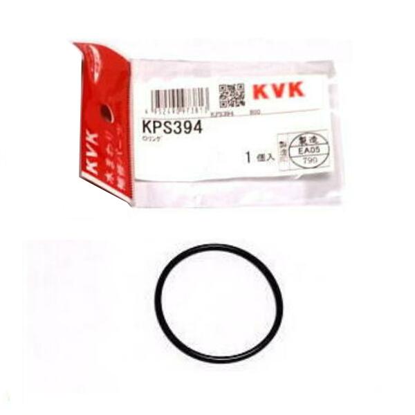 価格.com - KVK シャワー切替レバー部一式 PZKF5G (水栓金具) 価格比較