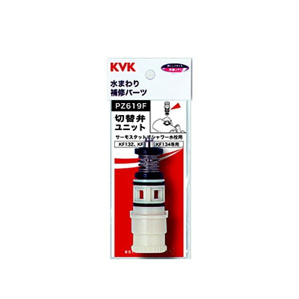 価格.com - KVK サーモスタットシャワー切替弁ユニット PZ619F (水栓金具) 価格比較