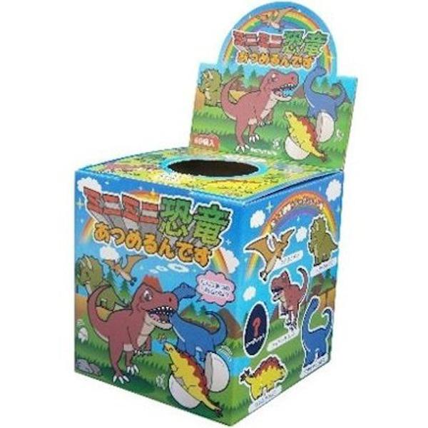 「ミニミニ恐竜あつめるんです」入荷しました！何が出るかは、開けてからのお楽しみ♪1つのカプセルに恐竜が2個入っています！【※ご注意事項】当店からメールが届かないお客様へ当店ではご注文をいただいてから翌営業日以内に、「ご注文内容確認メール」を...