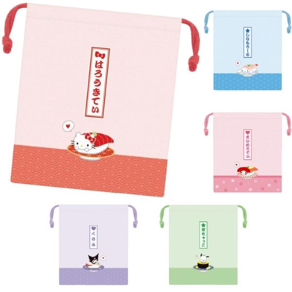 関連ワード: カミオジャパン キャラクター グッズ 巾着 巾着袋 小物入れ 雑貨 プレゼント 梱包 かわいい サンリオ お寿司 寿司 コレクション【全5種類】・ハローキティ・シナモロール・マイメロディ・クロミ・ポチャッコ◆パッケージサイズ：...