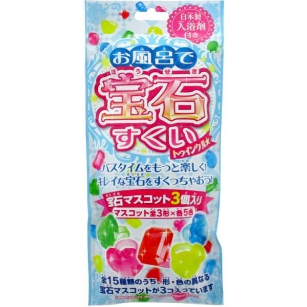 【おもちゃ 入浴剤】縁日みたい！お風呂で遊べる！入浴剤とすくい遊びのセット！【※ご注意事項】当店からメールが届かないお客様へ当店ではご注文をいただいてから翌営業日以内に、「ご注文内容確認メール」を必ず送信致しております。ご注文日より２日（土...