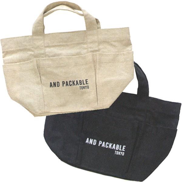 関連ワード: アンドパッカブル トートバッグ 鞄 カバン バッグ 仕切り ポケット オシャレ かわいい ミニバッグ ギフト ベージュ 黒 雑貨 プレゼント ミニトート ポケット付き シンプル ロゴ 通勤 マチ 母の日 父の日 4562311...