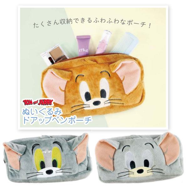 関連ワード: キャラクター グッズ 筆箱 ペンポーチ ペンケース 文具 文房具 ステーショナリー 学校 勉強 筆記用具 小物入れ 雑貨 TOM AND JERRY◆本体サイズ：約 H11×W19×D5cm◆対象年齢：6歳以上◆製品材質：ポリ...
