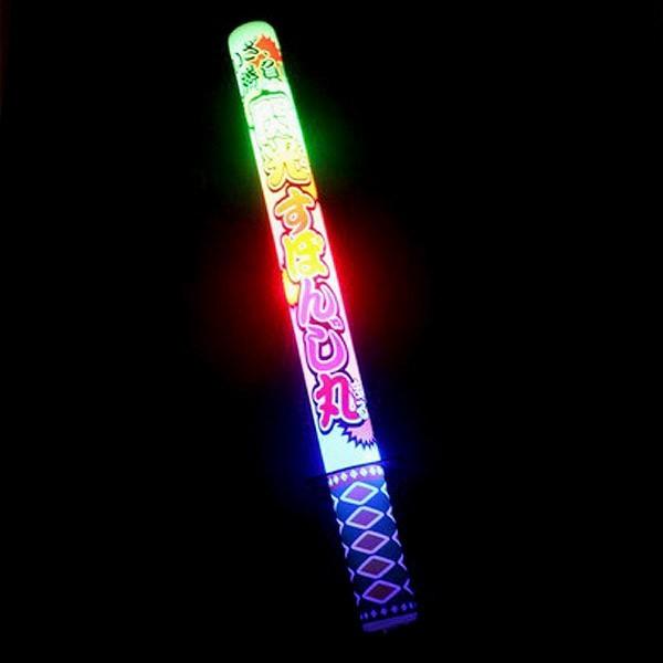 スポンジ製で安心！やわらかい光る剣のおもちゃ！縁日、お祭りの景品におすすめ！【※ご注意事項】当店からメールが届かないお客様へ当店ではご注文をいただいてから翌営業日以内に、「ご注文内容確認メール」を必ず送信致しております。ご注文日より２日（土...