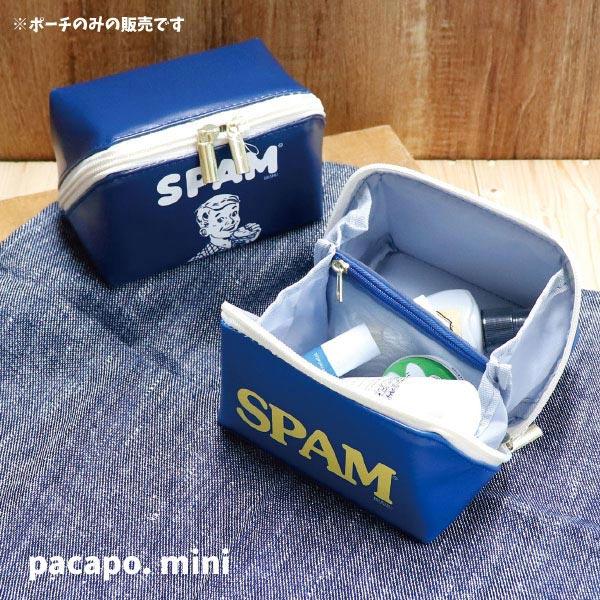 関連ワード: パインクリエイト パカポ pacapo pakapo 雑貨 プレゼント ギフト かわいい ポーチ 小物入れ 化粧ポーチ ダブルファスナー スパム SPAM◆本体サイズ：約 W120×H80×D80mm◆対象年齢：6歳以上◆製品...