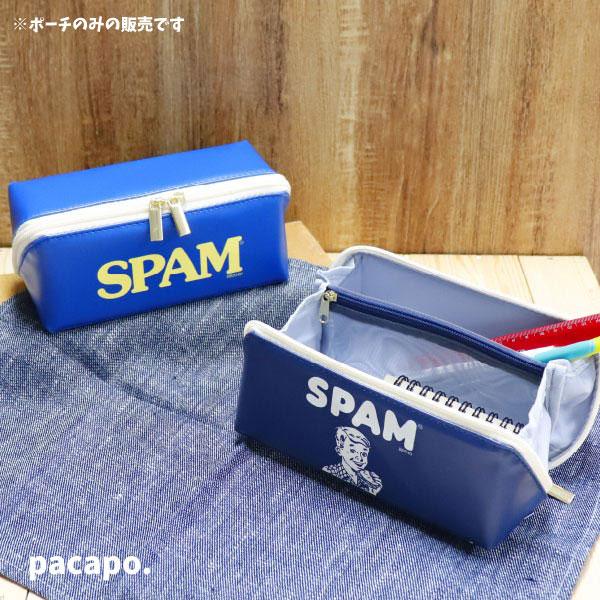 関連ワード: パインクリエイト パカポ pacapo pakapo 雑貨 プレゼント ギフト かわいい ポーチ 小物入れ 化粧ポーチ ダブルファスナー スパム SPAM◆本体サイズ：約 W180×H80×D80mm◆対象年齢：6歳以上◆製品...