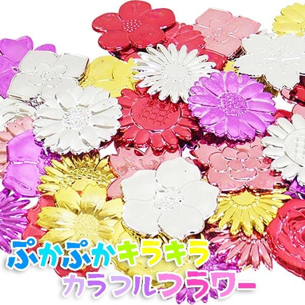 関連ワード: ぷかぷか プカプカ すくい人形 すくい景品 かわいい すくい遊び お風呂 おもちゃ 玩具 キッズ 子供 プレゼント  縁日 イベント お祭り 夏祭り スーパーボールすくい  景品水に浮くので、お祭りやイベントで大活躍！光を反射...