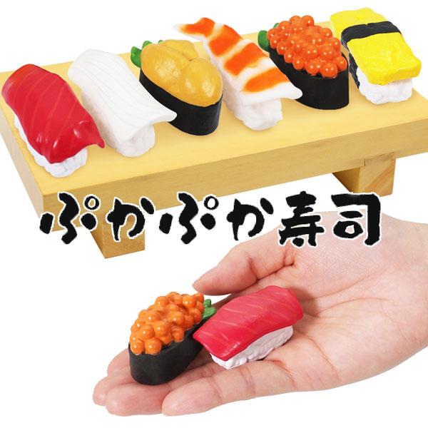 関連ワード: ぷかぷか プカプカ すくい人形 すくい景品 かわいい すくい遊び お風呂 おもちゃ 玩具 キッズ 子供 プレゼント  縁日 イベント お祭り 夏祭り スーパーボールすくい  景品水に浮くので、お祭りやイベントで大活躍！本物そっ...