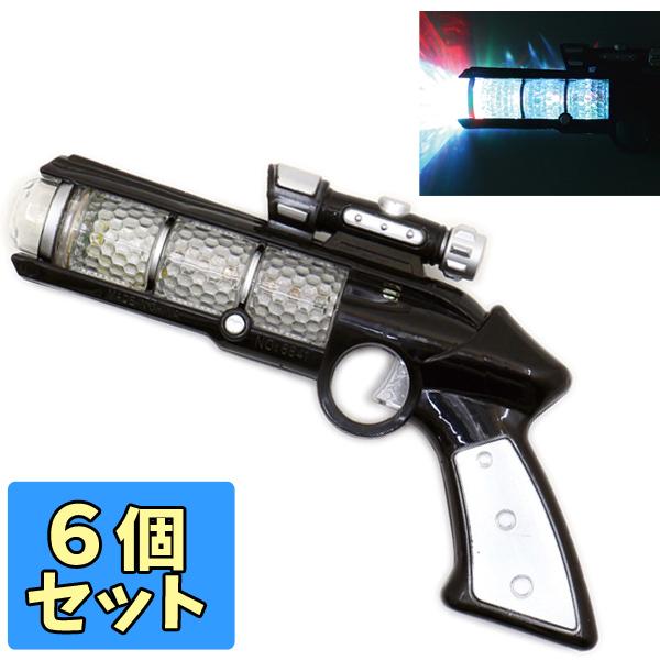 関連ワード:   銃 音がなる 光る おもちゃ イベント 景品 プレゼント 男の子 鉄砲 トリガーを引くと銃身が光り、音が鳴ります♪トリガーを引きっぱなしにするといろんな音と光が楽しめます♪個別包装なので、景品などにもおすすめです。【セット...