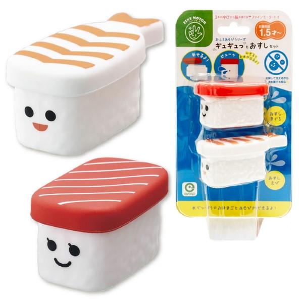 関連ワード: アイアップ 水鉄砲 ウォーターガン みずてっぽう みずでっぽう おもちゃ ホビー 子供 男の子 女の子 1.5歳 お風呂遊び おすし お寿司 寿司 えび まぐろ マグロ 知育玩具 指先 衛生的 おすしセット 1.5歳 育脳 手...