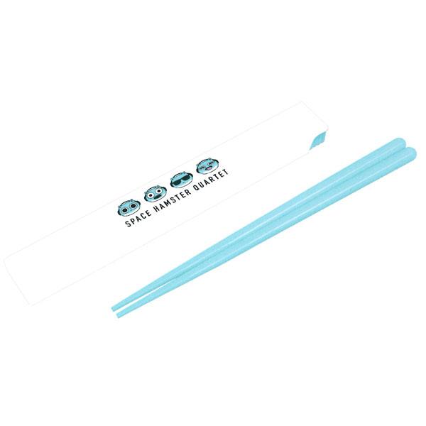 【食洗器対応 日本製】ブルーハムハムがデザインされたお箸＆箸箱が入荷しました。抗菌加工で、ケースが曲がるため箸の出し入れがしやすい仕様になっています。【※ご注意事項】当店からメールが届かないお客様へ当店ではご注文をいただいてから翌営業日以内...