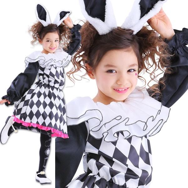 【発売日：2018年09月03日】ハロウィンの仮装にぴったり☆とってもかわいいキッズサイズのコスチュームです♪[120JAN:4560320866732/140JAN:4560320866749]【※ご注意事項】当店からメールが届かないお客...