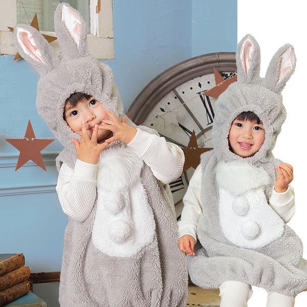 【ベビー ハロウィン】ふわもこ素材が気持ちいい♪ベビー用着ぐるみタイプのアニマルコスチュームです。ハロウィンはもちろん、誕生日、年賀状にも♪【※ご注意事項】当店からメールが届かないお客様へ当店ではご注文をいただいてから翌営業日以内に、「ご注...