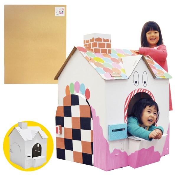 関連ワード: hacomo ハコモ おもちゃ ダンボール 段ボール 工作 ペーパー こども 小学生 低学年 学習 知育 ぬりえ キット 夏休み 宿題 自由研究 クラフト 男の子 女の子 組み立て プレゼント ダンボールハウス インターホン ...