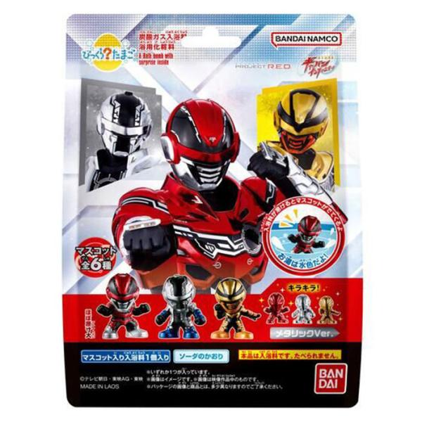 【発売日：2026年03月22日】関連ワード: バンダイ 入浴剤 浴育 バスタイム バストイ サプライズトイ マスコット おもちゃ 玩具 お風呂遊び ミニマグネット バスボム 超宇宙刑事ギャバン インフィニティ キャラクター グッズ PRO...