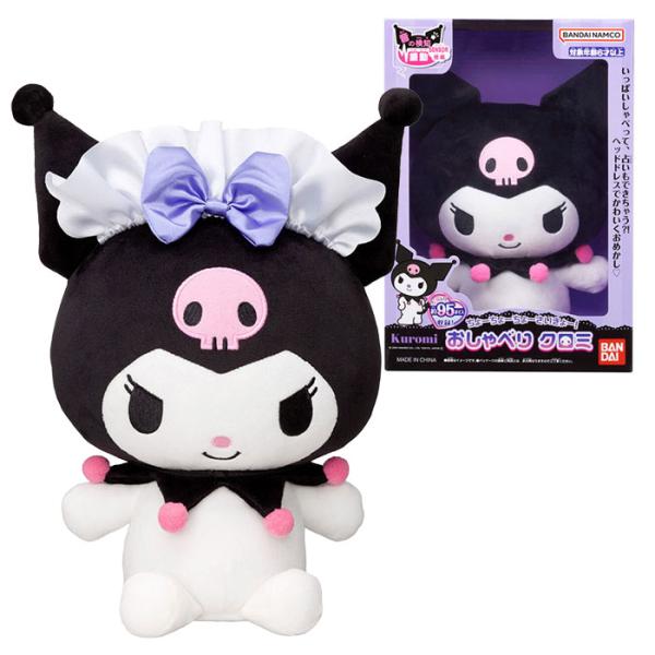 関連ワード: バンダイ ぬいぐるみ マスコット キャラクター グッズ 子供 こども 男の子 女の子 プレゼント 誕生日 クリスマス ギフト お喋り 話す 音声 6歳 クロミちゃん サンリオ Sanrio 占い おしゃべり ちょー さいきょー...