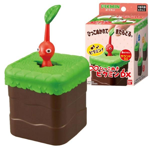 関連ワード: おもちゃ 玩具 ピクミン 赤ピクミン ゲーム キャラクター グッズ 音が鳴る サウンド 引っこ抜く 無限 繰り返し 景品 プレゼント クリスマス 誕生日 子供 こども キッズ ストレス解消 ∞ひっこぬきピクミン DX ピクミン...