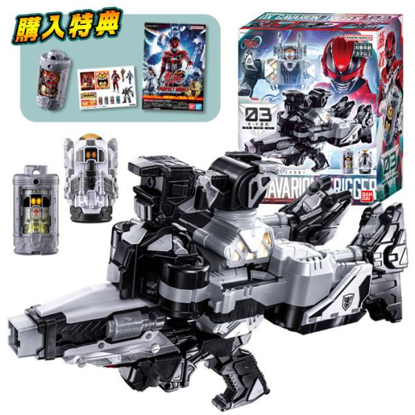 関連ワード: 戦隊モノ 戦隊ヒーロー バンダイ 武器 変形 変身 音が鳴る なりきり遊び ごっこ遊び なりきりアイテム コレクション おもちゃ 玩具 ヒーロー遊び 景品 プレゼント クリスマス 誕生日 センタイリング スペシャルコラボ 超宇...