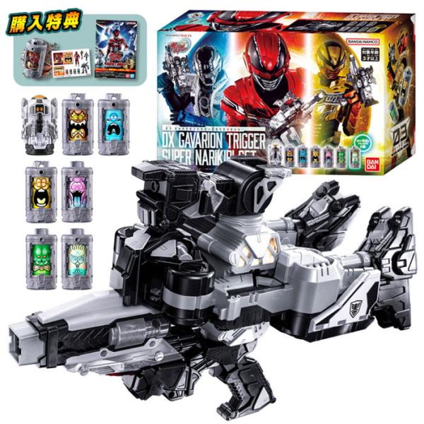 関連ワード: 戦隊モノ 戦隊ヒーロー バンダイ 武器 変形 変身 音が鳴る なりきり遊び ごっこ遊び なりきりアイテム コレクション おもちゃ 玩具 ヒーロー遊び 景品 プレゼント クリスマス 誕生日 センタイリング スペシャルコラボ 超宇...