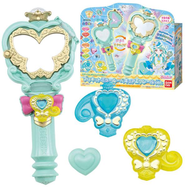 関連ワード: 新作 プリキュア なりきりグッズ なりきりアイテム キャラクター グッズ おもちゃ 玩具 プリキュアシリーズ 箱物 プレゼント クリスマス 誕生日 女の子 子供 キッズ 新発売『名探偵プリキュア！』より、「のぞいてみつめてジュ...