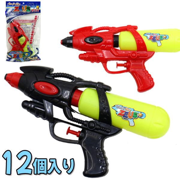 関連ワード: 水鉄砲 水ピストル 子供 リュック 銃 3歳 幼児 キッズ 男の子 水遊び プール 夏祭り 景品 イベント お祭り 縁日 屋台 おもちゃ まとめ買い楽しく元気に水遊び！！ウォーターガン　ゼウスが入荷しました♪12個セットでとっ...