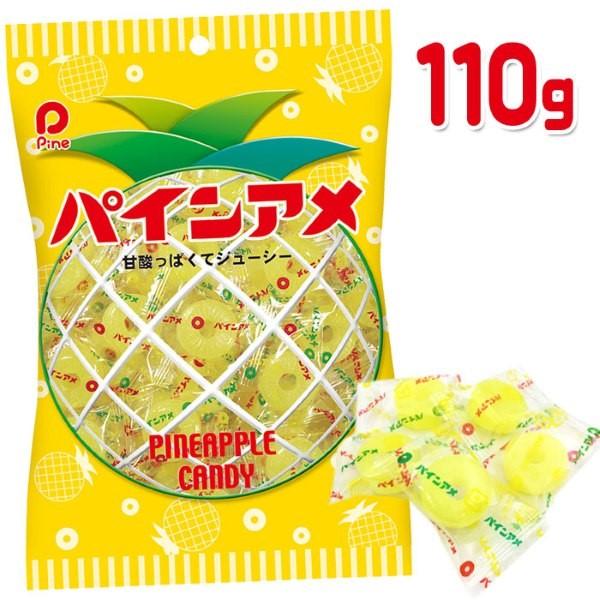 関連ワード: パインアメ 駄菓子 駄菓子セット キャンディ あめ 飴 セット販売 まとめ買い 大人買い プレゼント 大袋 個包装 お祭り 縁日 景品 運動会 クリスマス ハロウィン 配り用 お菓子 パイン 日本