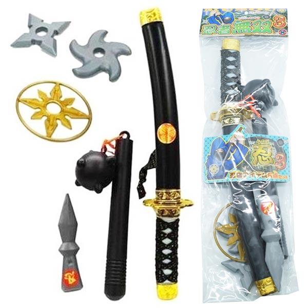 関連ワード: 縁日 お祭り 景品 イベント 夏祭り おもちゃ 玩具 子供会 手裏剣 分銅鎖 おもちゃ 忍者 なりきりアイテム ハロウィン コスプレ コスプレグッズ ninja 刀 カタナ 男の子 仮装 幼稚園