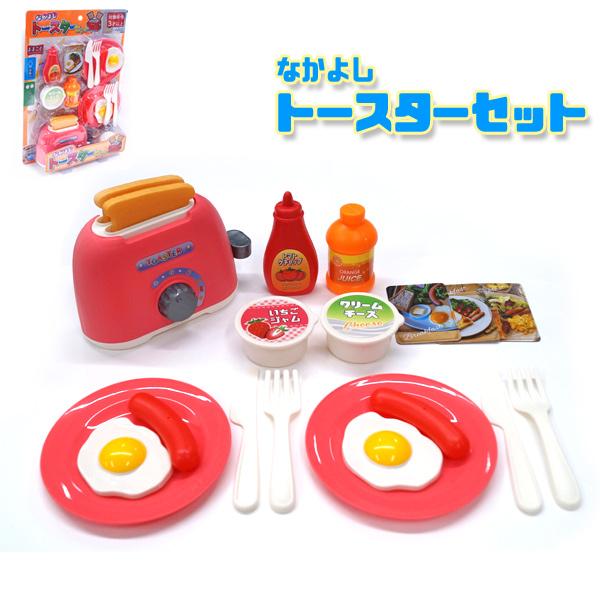 関連ワード: おままごと 知育玩具 ごっこ遊び りょうり 料理 ごっこ 朝食 トースト トースター「なかよしトースターセット」が入荷しました。種類豊富なパーツでおいしい朝食を作ろう♪トースターにパンをセットしてレバーを動かすとトーストが出来...