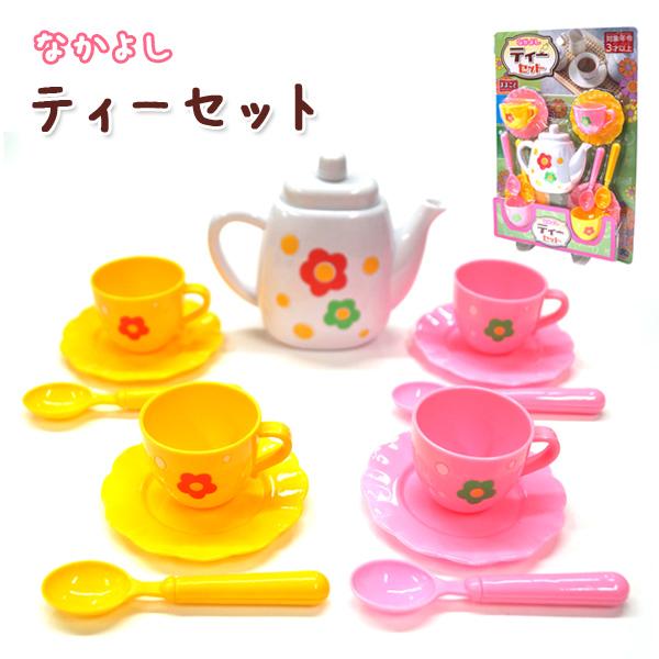 関連ワード: おままごと ティーセット おしゃれ ごっこ遊び 知育玩具 おもちゃ プレゼント ごほうびおままごとにおすすめな「なかよしティーセット」が入荷しました。種類豊富なアイテムでおしゃれなティータイムが楽しめます♪【セット内容】・ポッ...