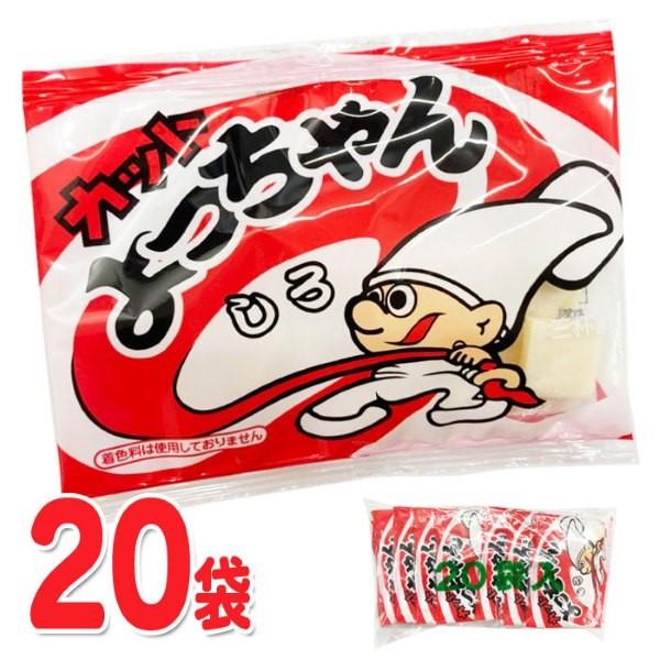 関連ワード: 駄菓子 駄菓子セット 業務用 20個 まとめ買い 徳用 大人買い プレゼント 大容量 大量 大袋 個包装 お祭り 縁日 景品 運動会 販促品 クリスマス ハロウィン 配り用 お菓子 珍味 定番 よっちゃんイカ カットよっちゃん...