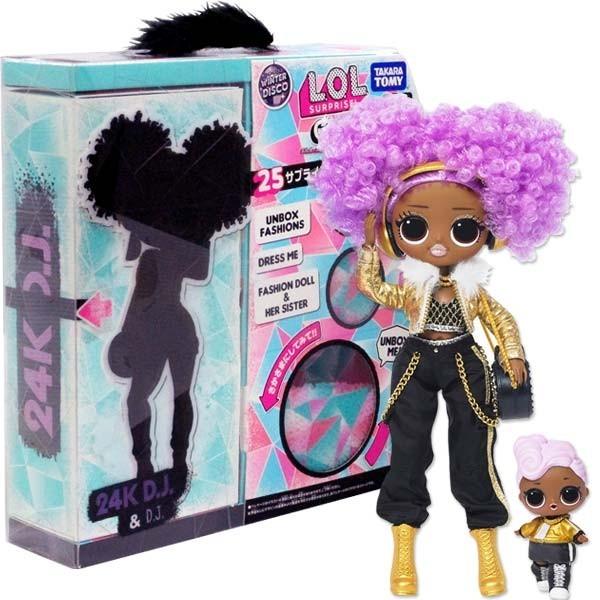 【発売日：2019年12月26日】【L.O.L タカラトミー】L.O.Lサプライズ！からシスターとトッドドールがセット！スノーをテーマにした25サプライズ！【※ご注意事項】当店からメールが届かないお客様へ当店ではご注文をいただいてから翌営業...