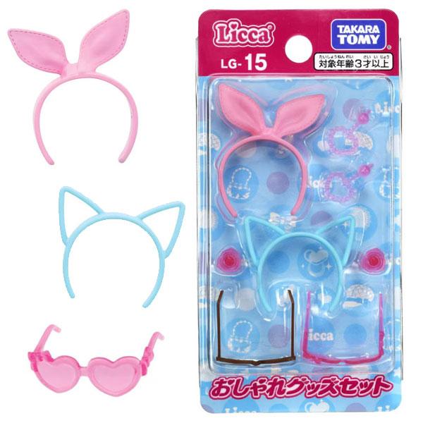【発売日：2024年05月18日】関連ワード: タカラトミー キャラクター グッズ おもちゃ 人形 着せ替え人形 女の子 プレゼント 誕生日 クリスマス ギフト ごっこ遊び おままごと 小物リカちゃん専用のカチューシャ・イヤリング・眼鏡とサ...