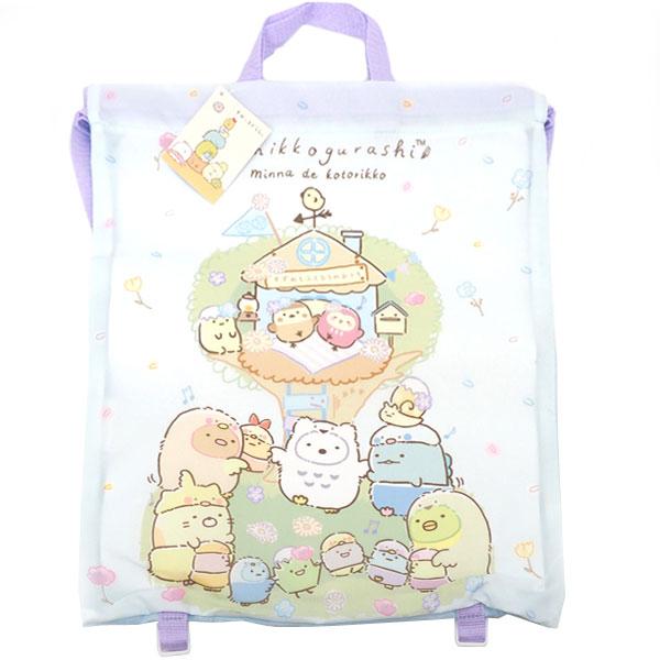 【ナップサック 小学校】シャカシャカ素材のナップリュックが入荷♪持ち手と背負うための紐が付いています（肩紐は調節可）。「みんなでことりっコ」テーマのデザイン♪【※ご注意事項】当店からメールが届かないお客様へ当店ではご注文をいただいてから翌営...