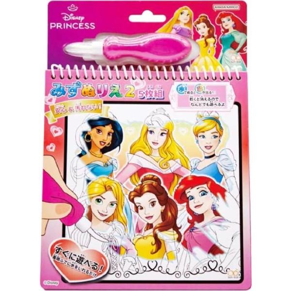 関連ワード: サンスター文具 おもちゃ 玩具 ディズニー Disney キャラクターグッズ ぬりえ 塗り絵 子供 女の子 男の子 コレクション 子供会 景品 プレゼント ギフト 誕生日 子供の日 クリスマス【セット内容】みずぬりえ×5枚、専...