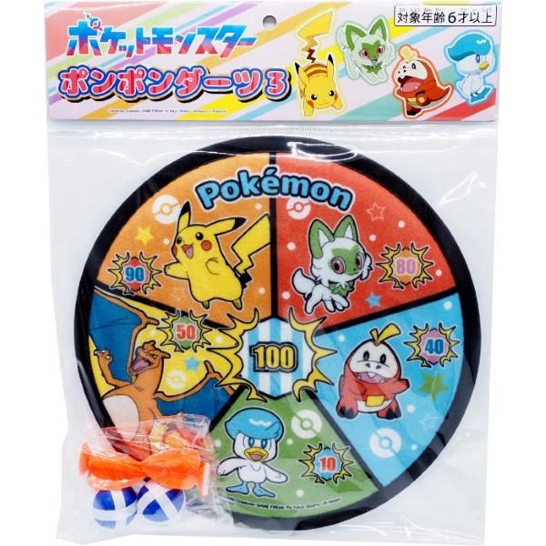 関連ワード: タカラトミー ポケットモンスター ポケモン お家遊び お部屋遊び ボール遊び ダーツ 面ファスナー ボール ゲーム パーティゲーム ファミリーゲーム おもちゃ 景品 プレゼント マジックテープ【セット内容】・ダーツ本体×1・シ...
