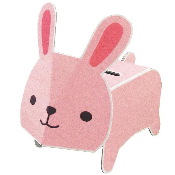 関連ワード: 貯金箱 おもちゃ グッズ プレゼント ギフト 贈り物 お祝い 工作 知育玩具 幼稚園 小学生 バラ売り ダンクー 段ボールダンボールハンディクラフトシリーズ「dancoo!（ダンク〜！）」楽しく作って貯金ができるよ！ノリもハサ...