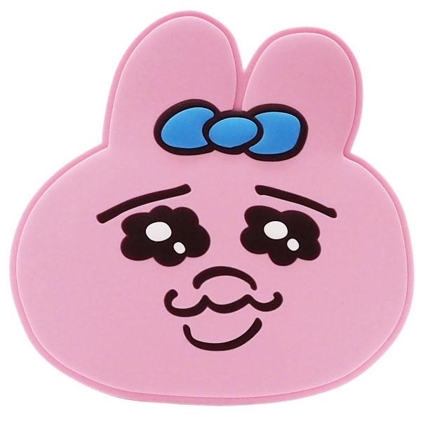 関連ワード: エンスカイ 鏡 持ち運び キャラクターグッズ おもちゃ プレゼント ギフト KAWAISOUNI! おぱんちゅうさぎ◆パッケージサイズ：約 H15×W12.6×D0.8cm◆本体サイズ：約 H9.9×W9.6×D0.6cm◆対...