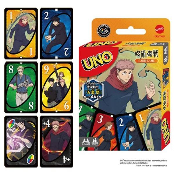 関連ワード: 呪術廻戦 グッズ ボードゲーム エンスカイ キャラクターグッズ 対戦ゲーム おもちゃ ホビー パーティー イベント用品 子供 大人 家族 遊び カードゲーム 家遊び 室内遊び 脳 トレーニング トランプ 宴会 ウノ UNO