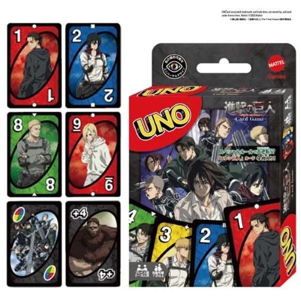 関連ワード: エンスカイ キャラクターグッズ 対戦ゲーム おもちゃ グッズ ホビー パーティー イベント用品 子供 大人 家族 遊び カードゲーム 家遊び 室内遊び 脳 トレーニング トランプ 宴 ウノ 進撃の巨人特別 7歳以上