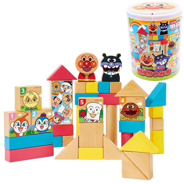 関連ワード: アンパンマン おもちゃ 玩具 赤ちゃん ベビー ベビー向け 0ヶ月から 知育 好奇心 集中力 積み木 子供 こども 男の子 女の子 プレゼント 誕生日 クリスマスアンパンマンの人気キャラクターがプリントされたつみ木のセットです...