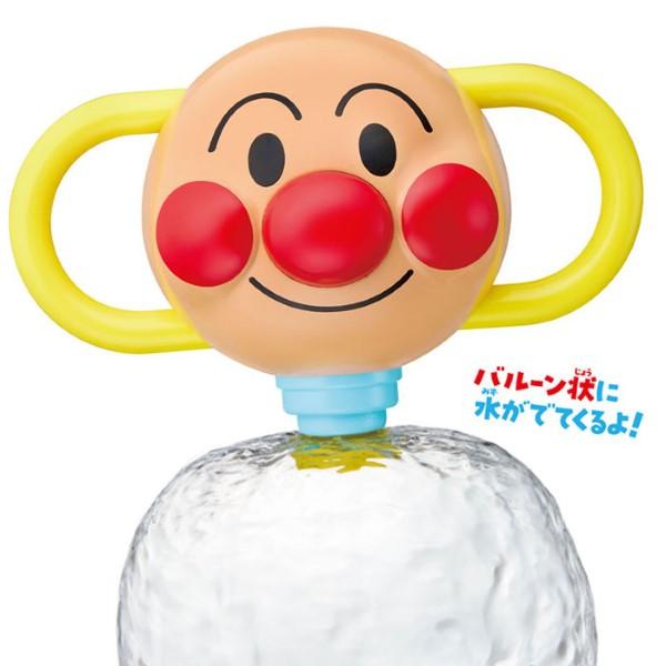 関連ワード: それいけ！アンパンマン 知育玩具 お風呂遊び 水遊び プレゼント クリスマス 誕生日 子供の日 男の子 女の子 ギフト バルーン状 ストレート 1.5歳 1歳半 アガツマ