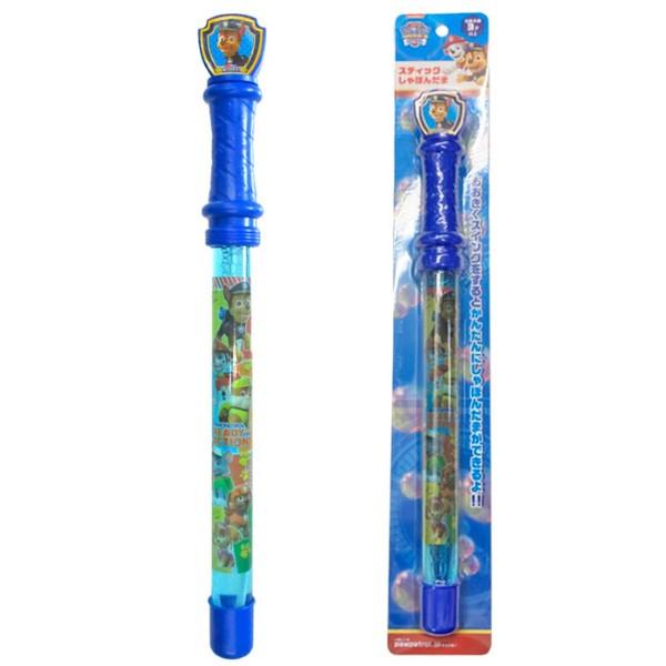 関連ワード: シャボン玉 しゃぼん玉 しゃぼんだま おもちゃ 玩具 パウパトロール キャラクター グッズ まとめ買い セット販売 スティック 巨大