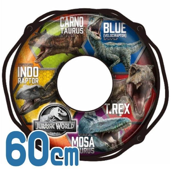 関連ワード: 浮き輪 子供 子ども キッズ 子供用 大人用 大人と子供 60cm 安全 男の子 海 プール 夏 夏休み かっこいい カッコイイ 恐竜 きょうりゅう ジュラシックワールド 紐付き 580mm 尾上萬