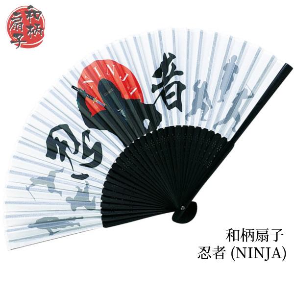 【プレゼント 戦国時代】日本といえば忍者！外国人のお土産にも忍者好きな方へのプレゼントにぴったりです！花火大会など夏のイベントにもおすすめ！【※ご注意事項】当店からメールが届かないお客様へ当店ではご注文をいただいてから翌営業日以内に、「ご注...